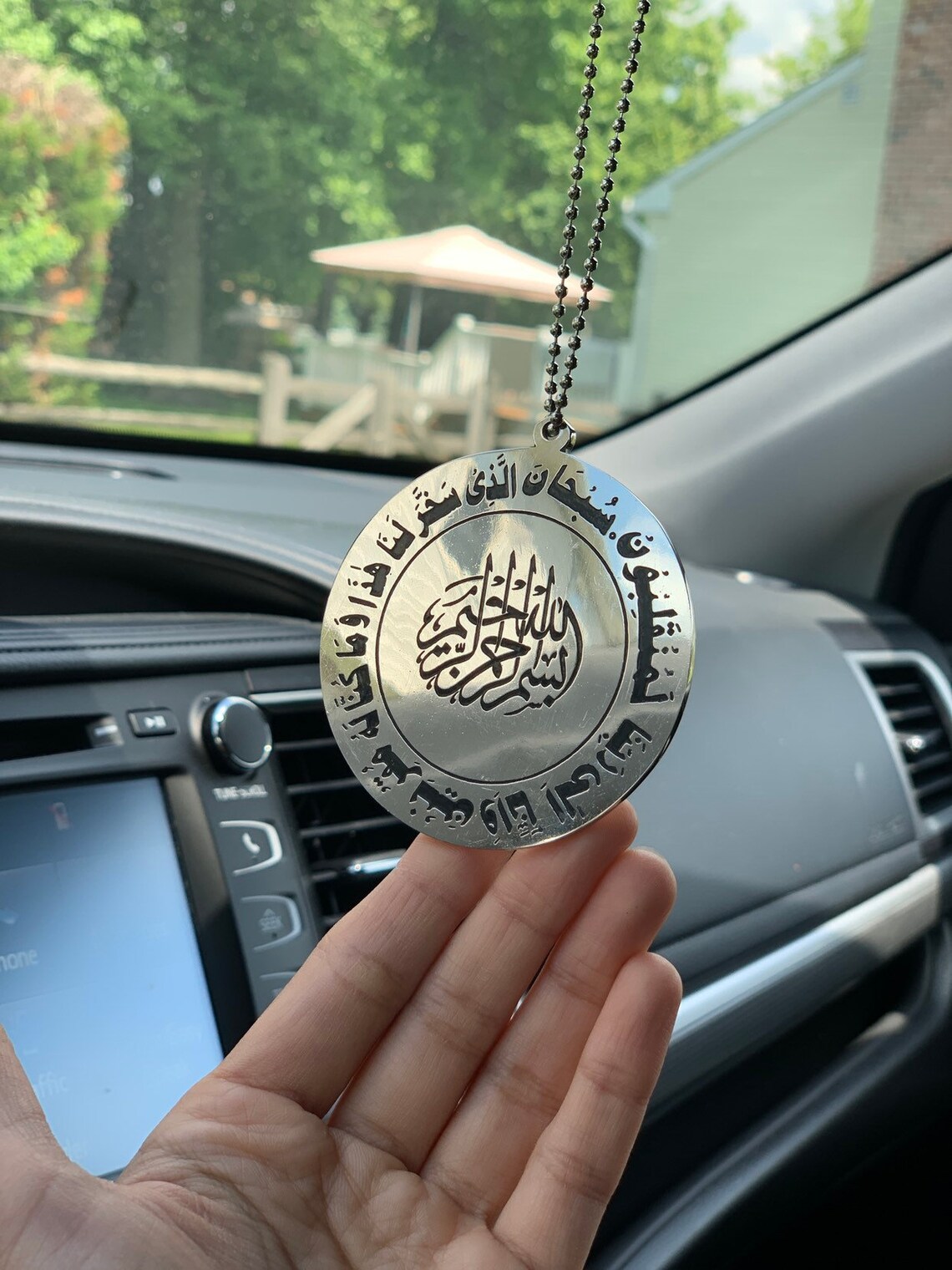 Arabic Travel Dua/dua Al Safar Stainless Steel Silver Car Pendant - Etsy