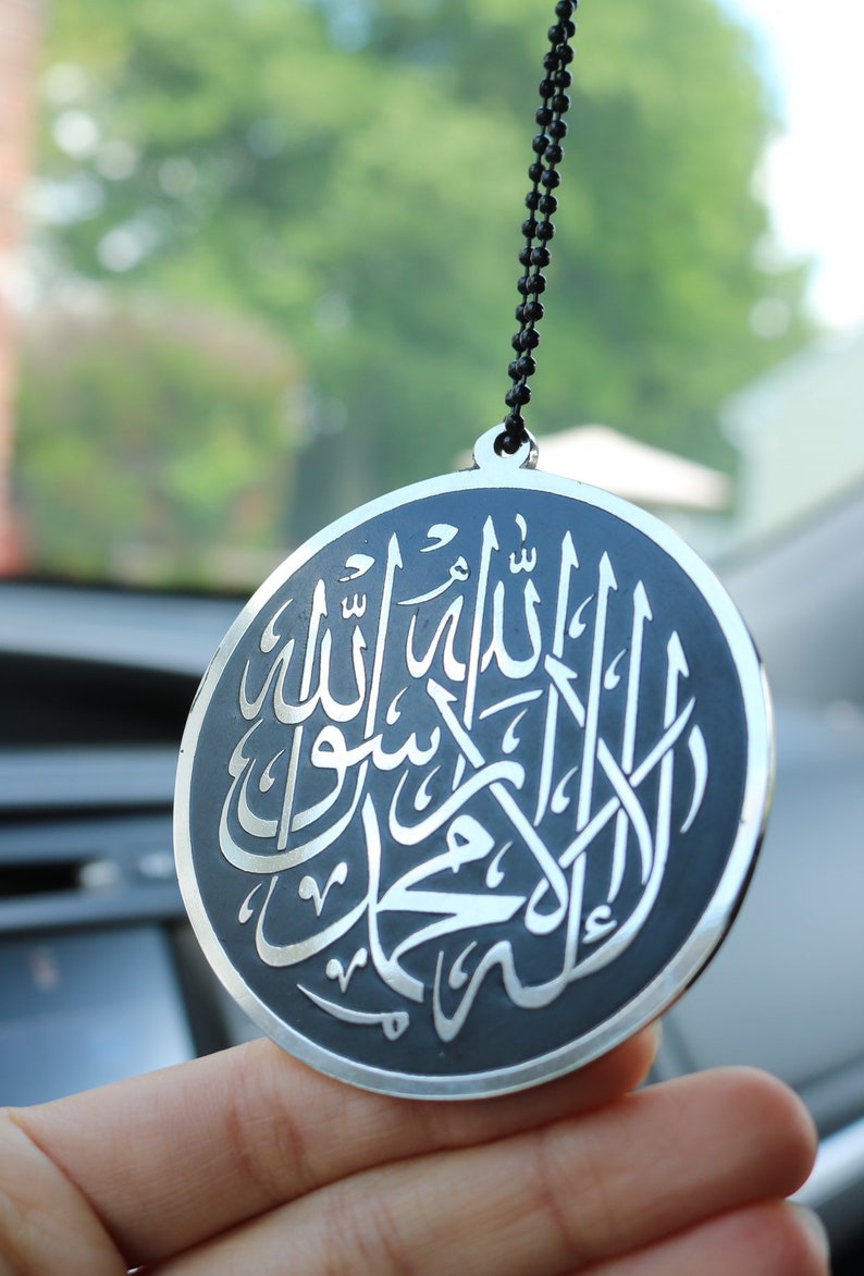 Kalma Shahada Black and Silver Pendant Car Hang Arabic Calligraphy - Etsy