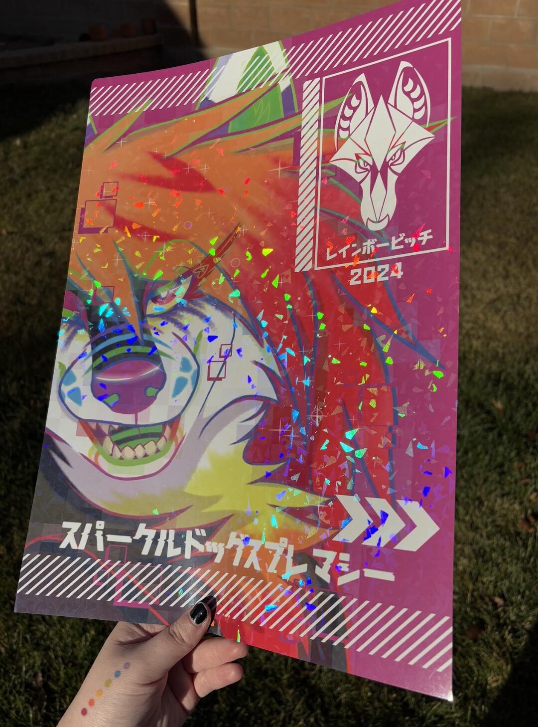 HOLO Rainbow Raver PRINT - Etsy