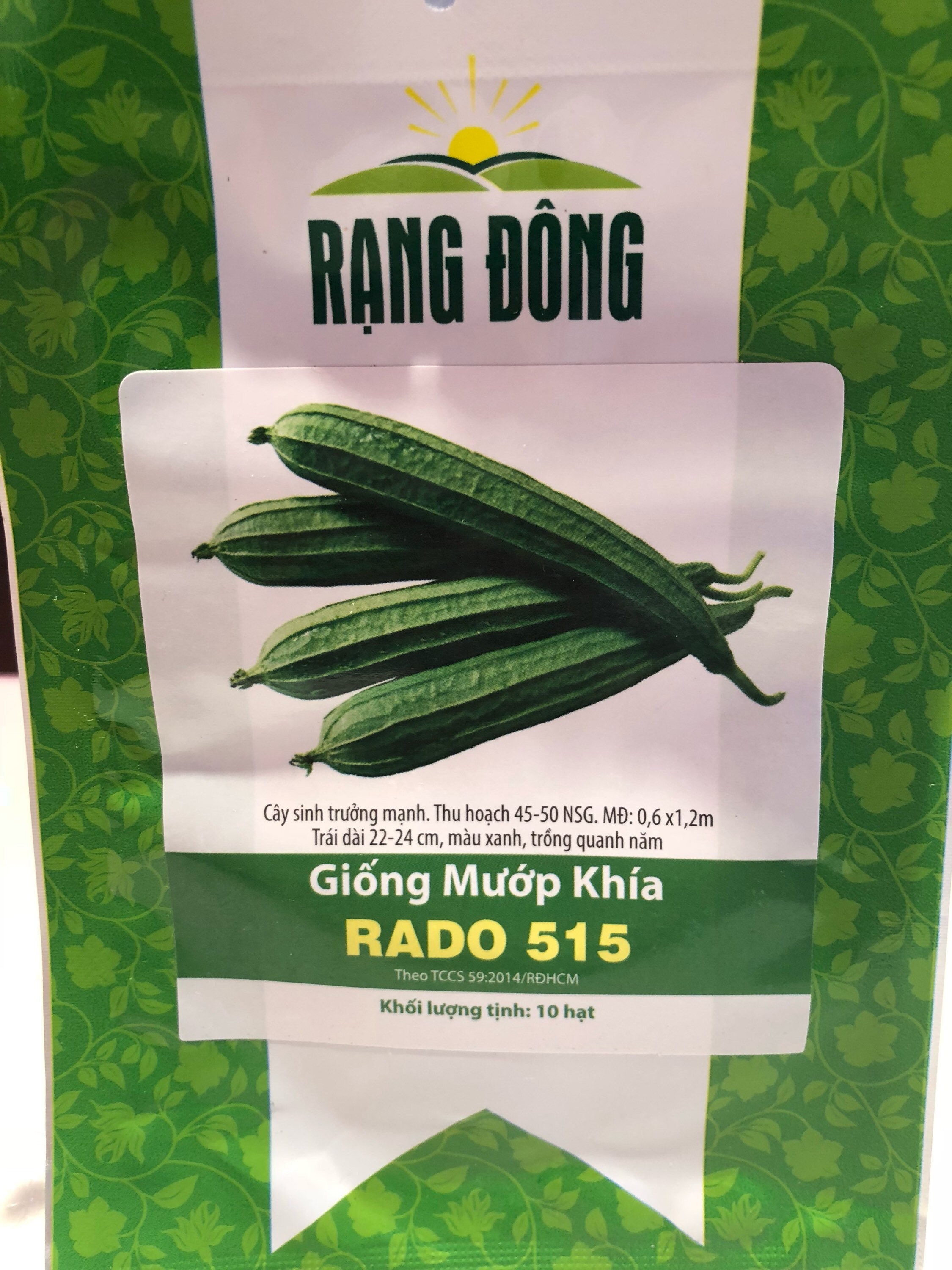Muop Khia Luffa Acutangula Seed New Package - Etsy