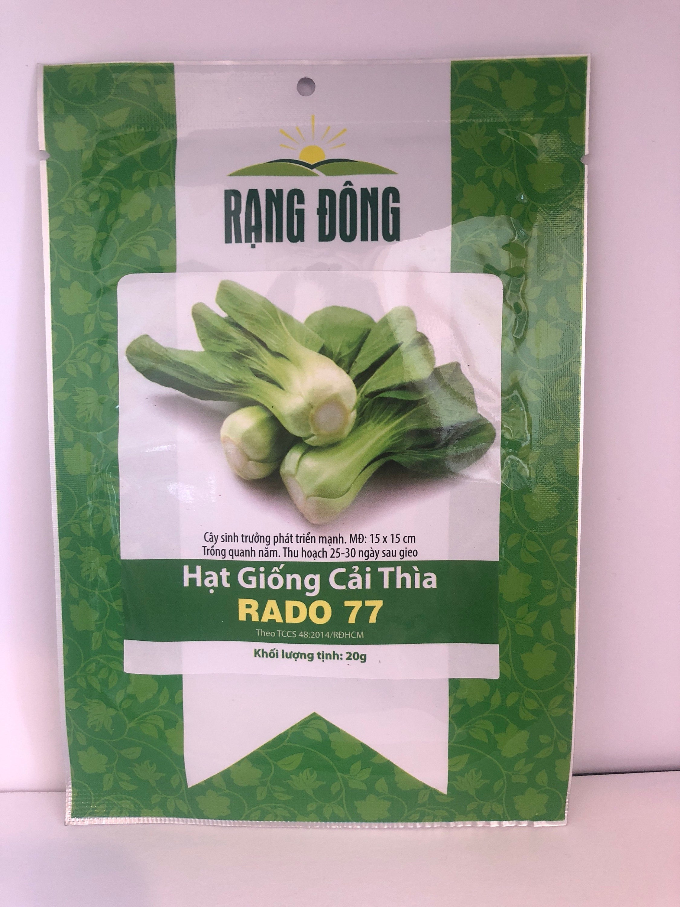 Baby Pak Choy ( Cai Thia ) 20 Gram - Etsy