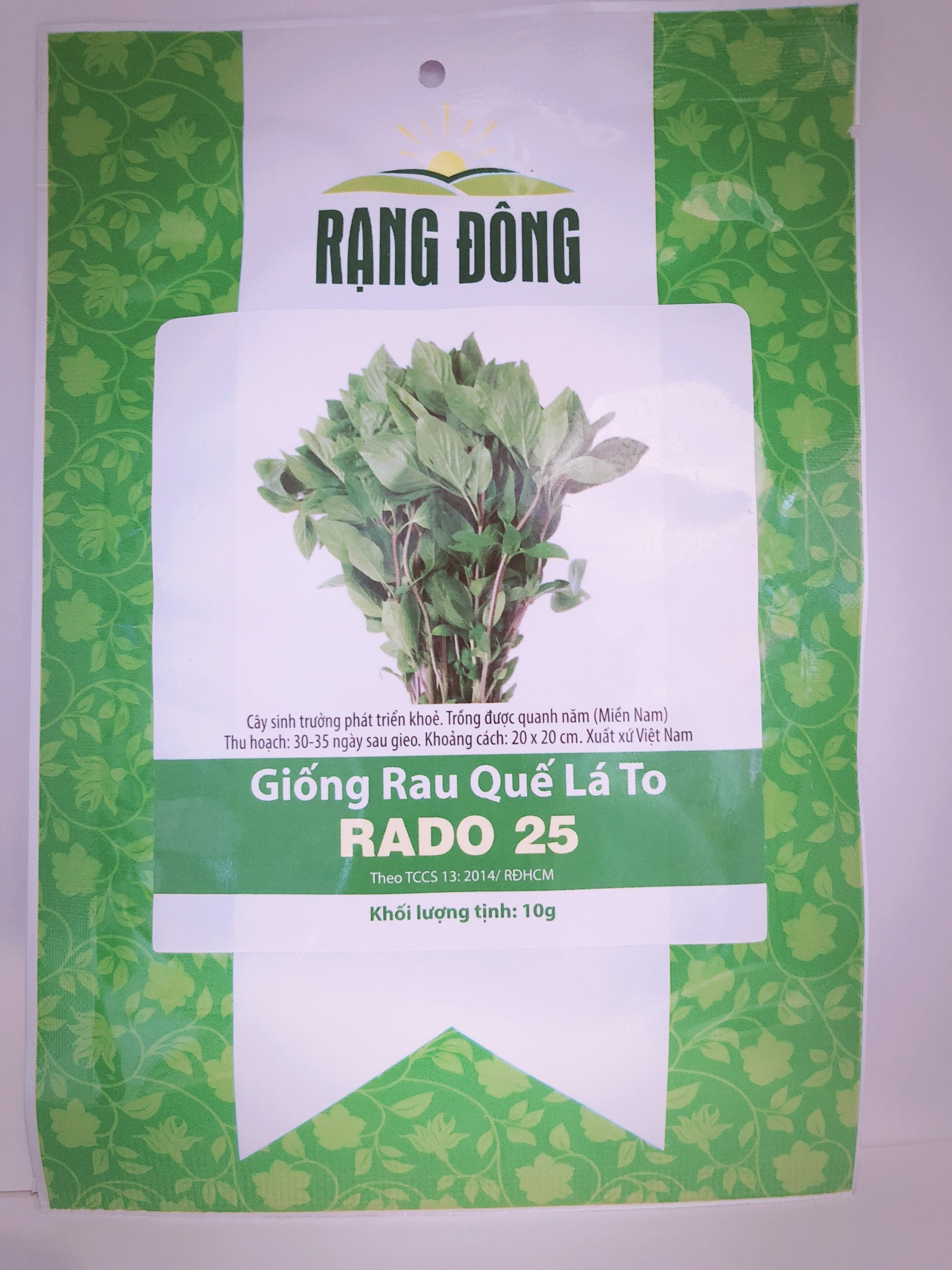 Thai Basil 10gram Seed - Etsy