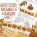Instant Download the Bronze Snake Foldable Craft Activity, Great for ...