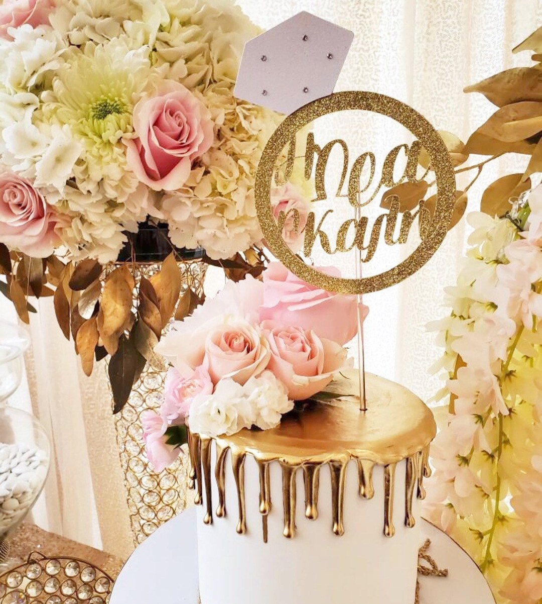 Greek Wedding Engagement Special Cake Topper - Etsy