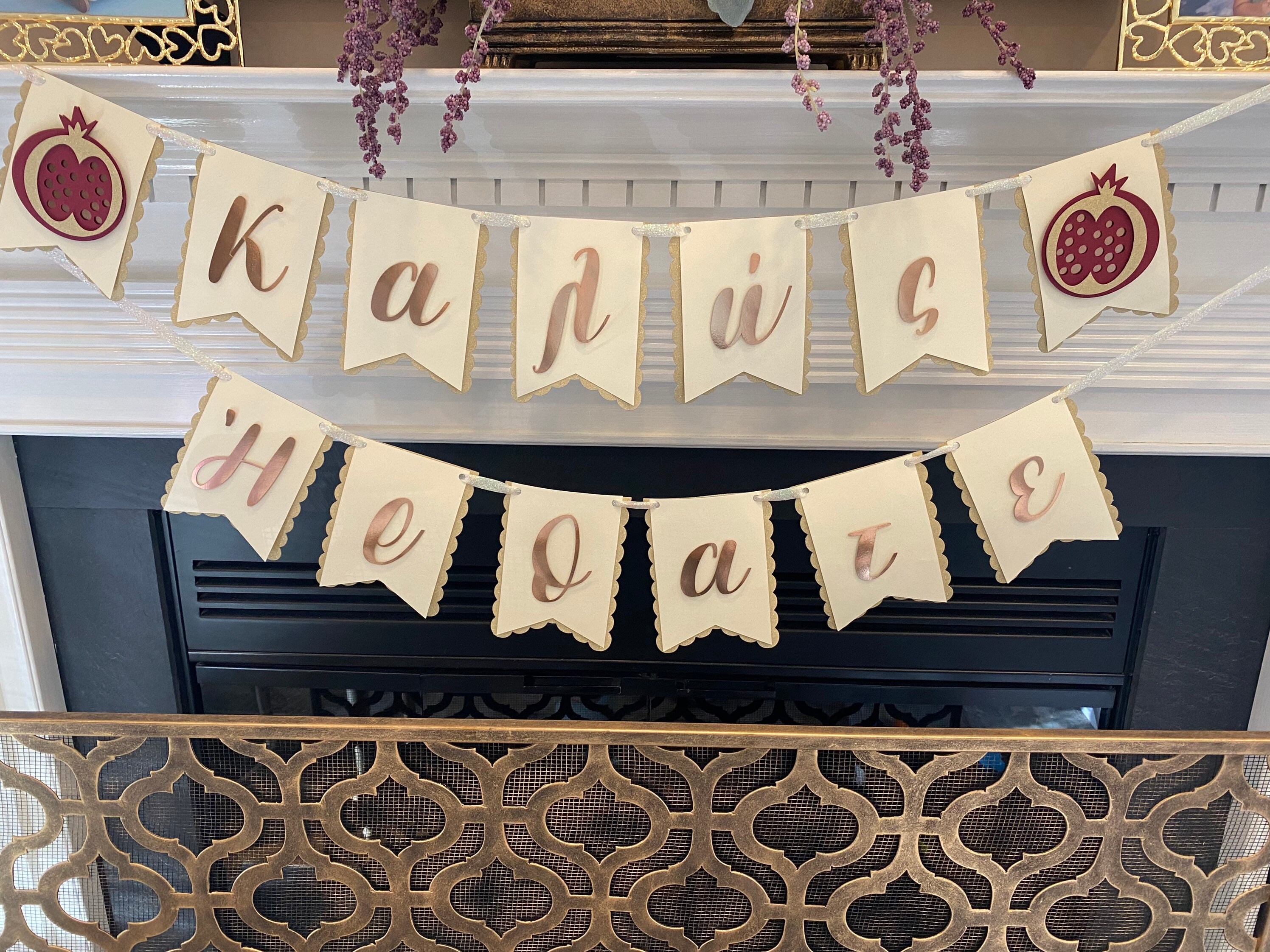 Custom Greek Banner - Etsy