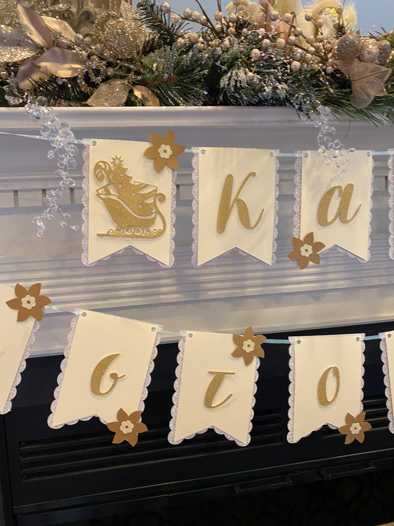 Custom Greek Banner - Etsy