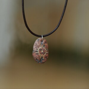 Love & Family Sacral Symbol Sun Native American Shaman | Etsy