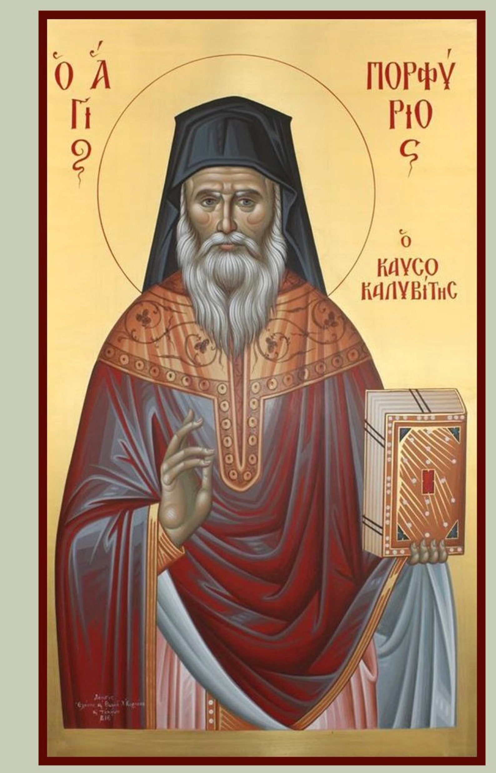 Hand Painted Byzantine Icon of Saint Porphyrios - Etsy