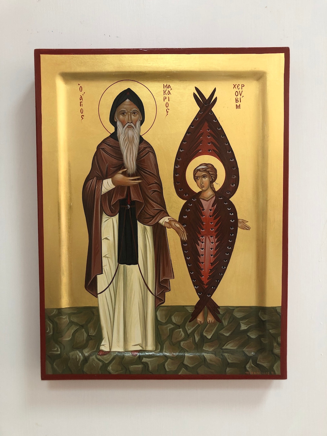 HAND PAINTED Byzantine Icon of St. Macarius the Great With a - Etsy
