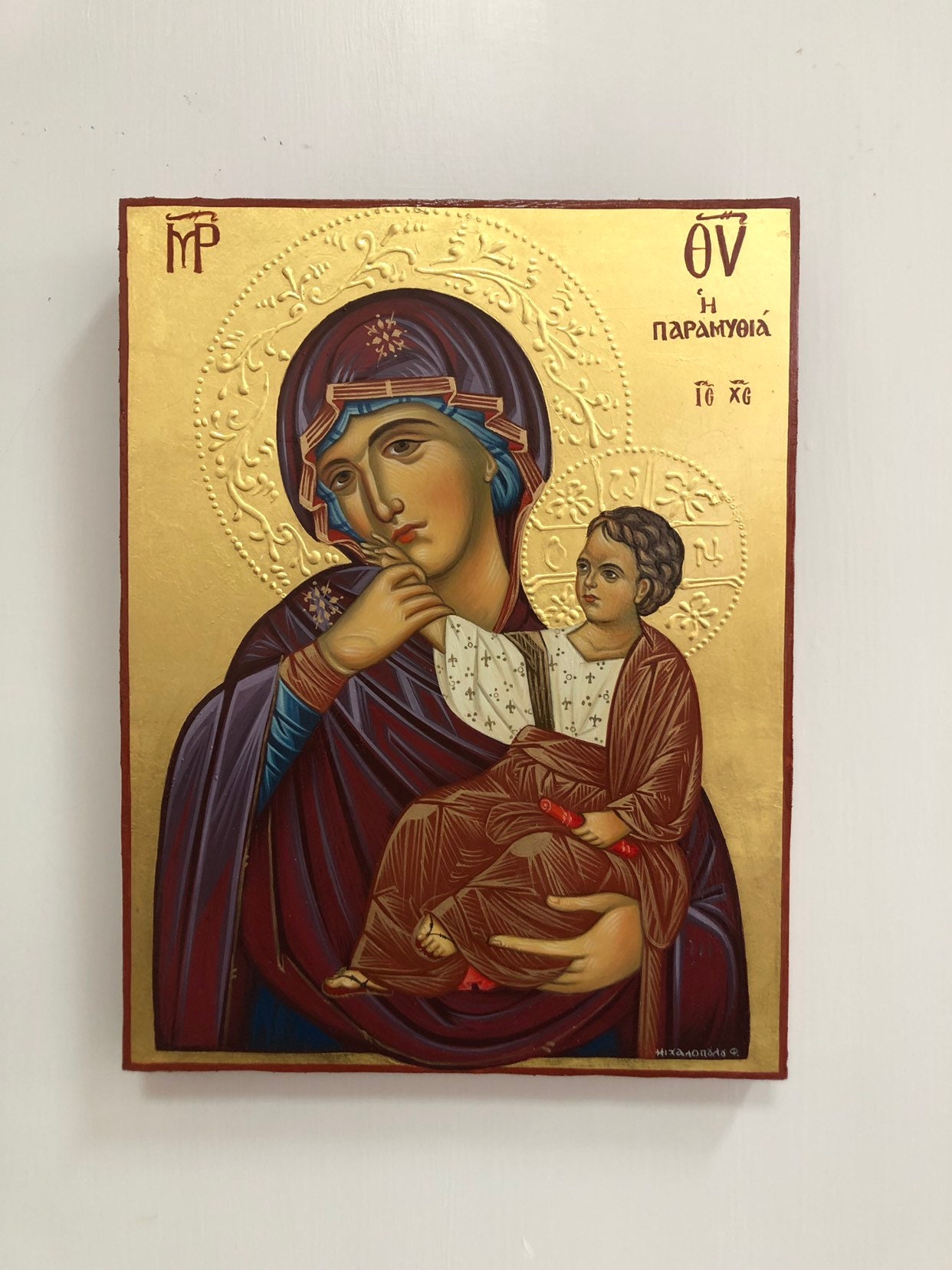 HAND PAINTED Byzantine Icon of Virgin Mary and Child With Gold Leaf 23k ...