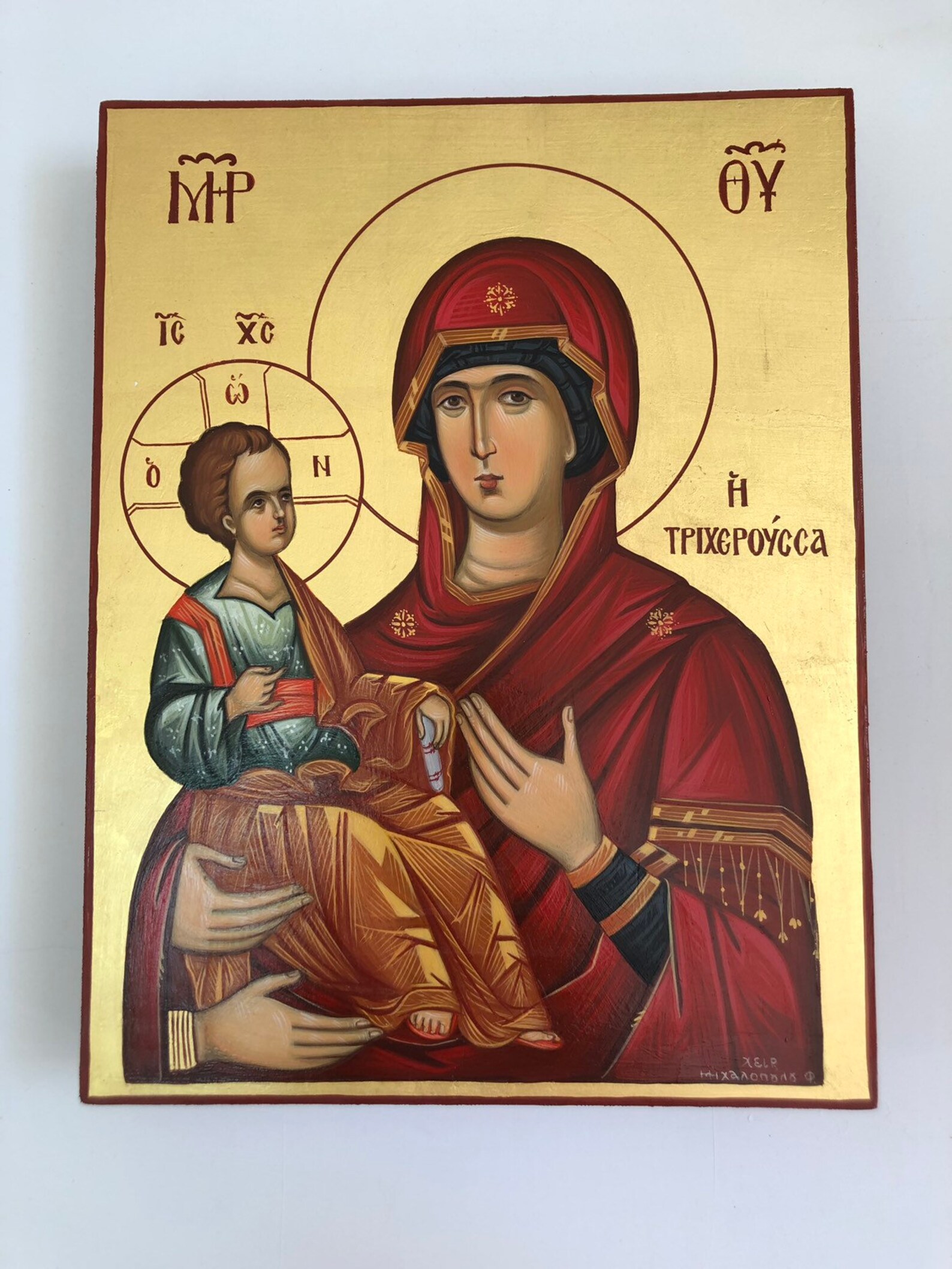 HAND PAINTED Byzantine Icon of Virgin Mary With Three Hands - Etsy