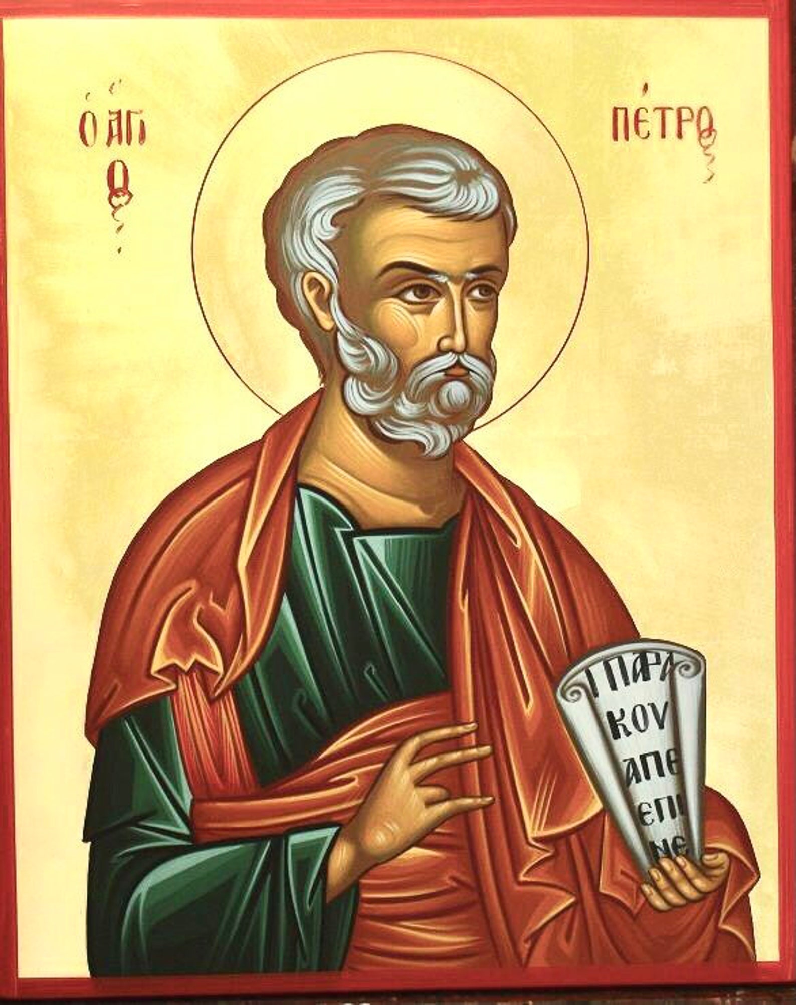 HAND PAINTED Byzantine Icon of Saint Peter - Etsy