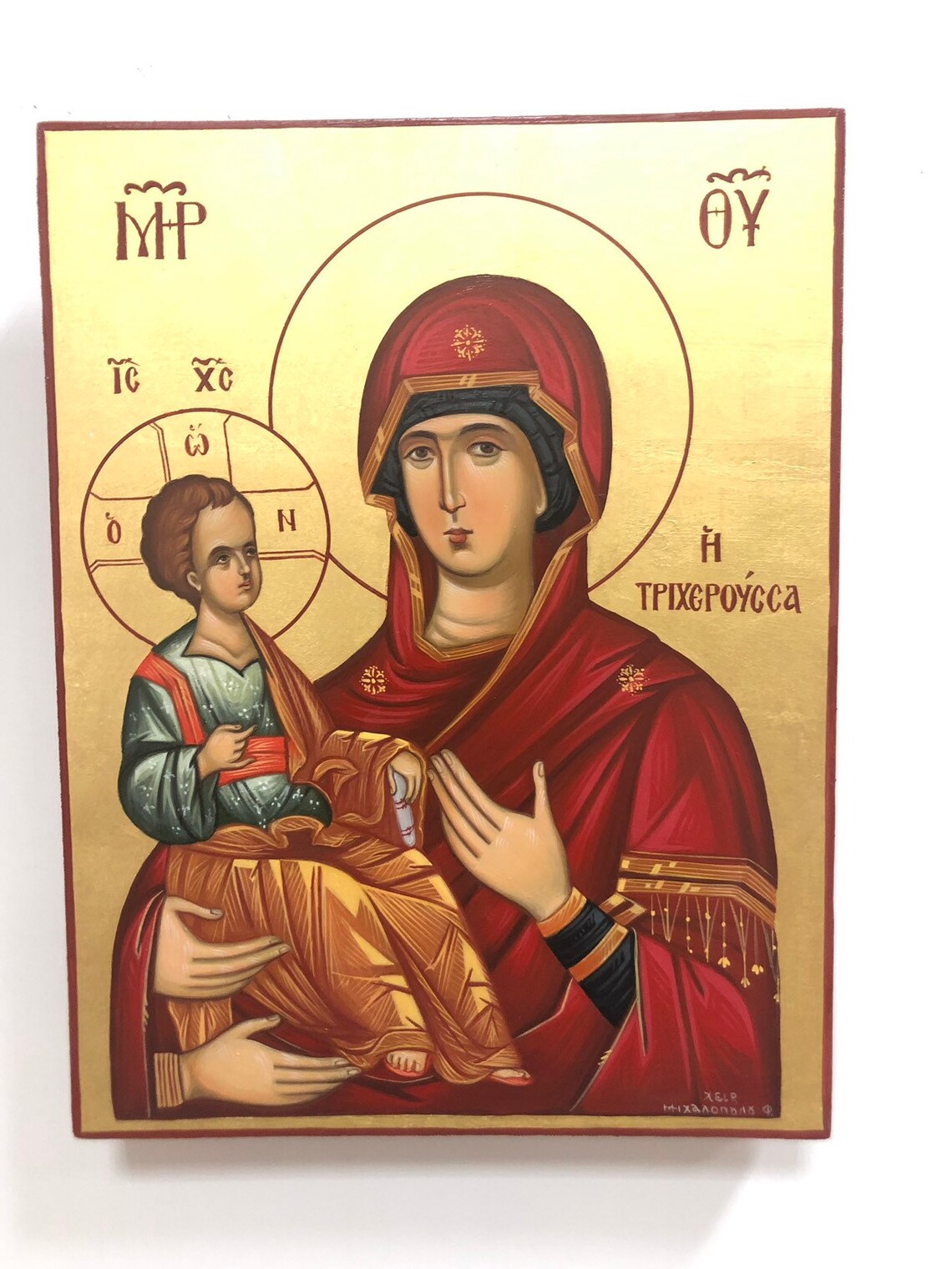 HAND PAINTED Byzantine Icon of Virgin Mary With Three Hands - Etsy