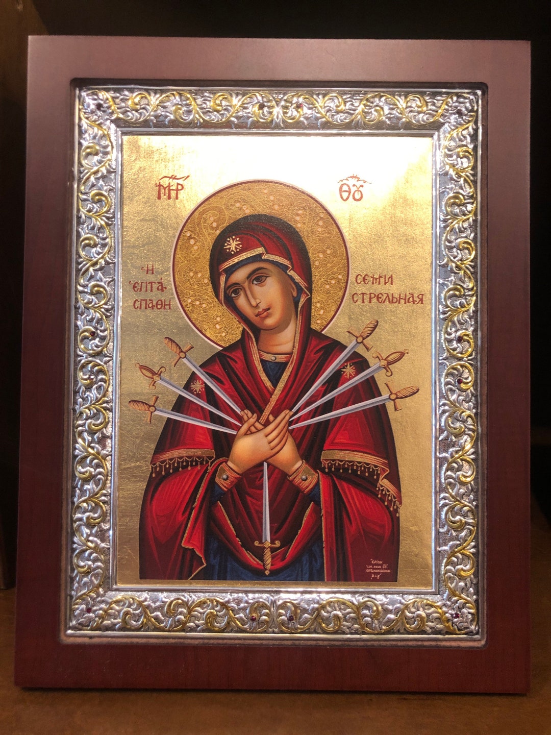 Virgin Mary of Sorrows- Seven Swords Handmade Byzantine Icon - Etsy