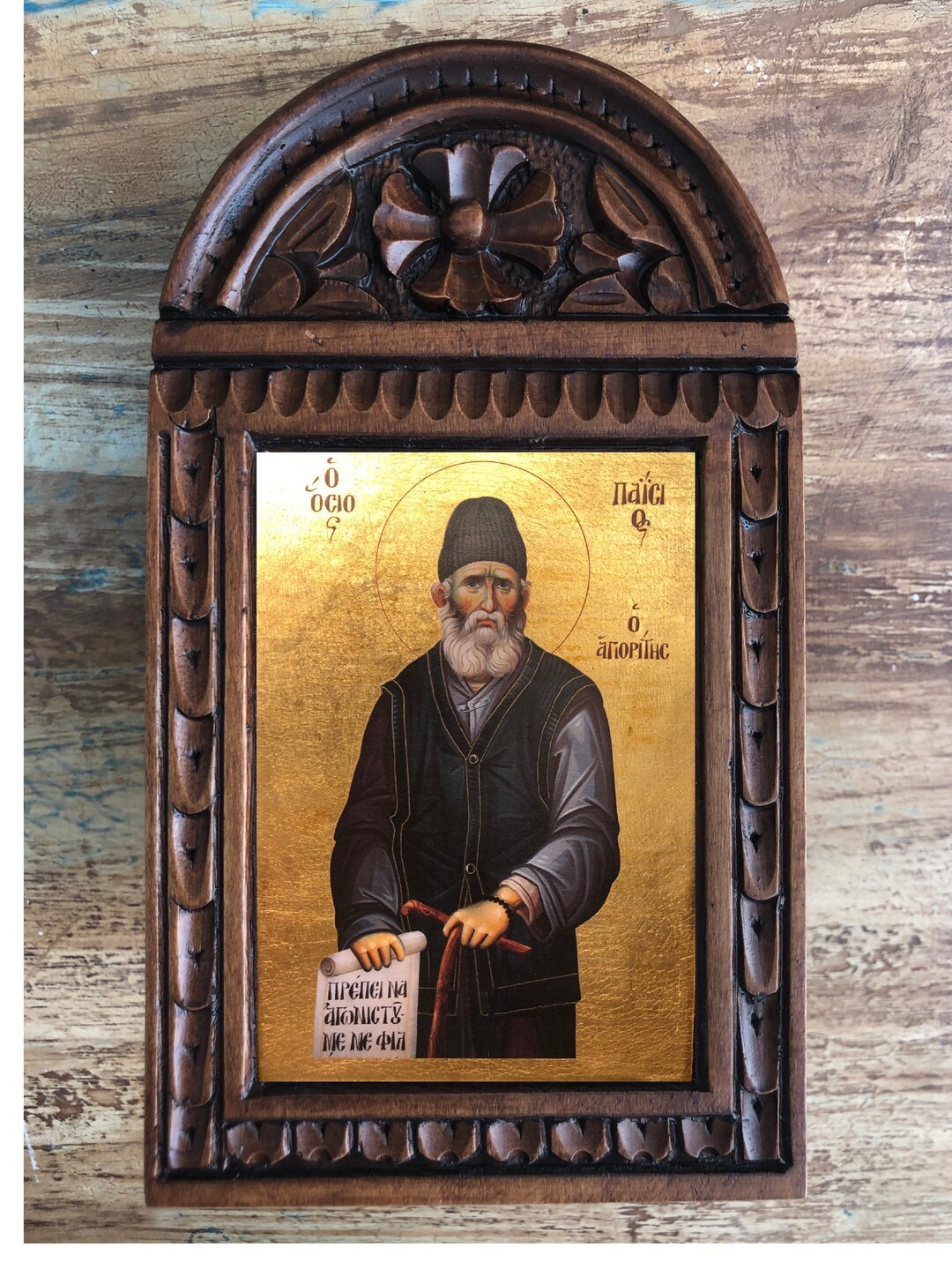 Handmade Byzantine Icon of " Saint Paisios " on Curved Wood - Etsy