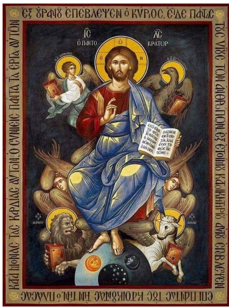 Hand Painted Byzantine Icon of Jesus Christ the Enthroned- Polished ...