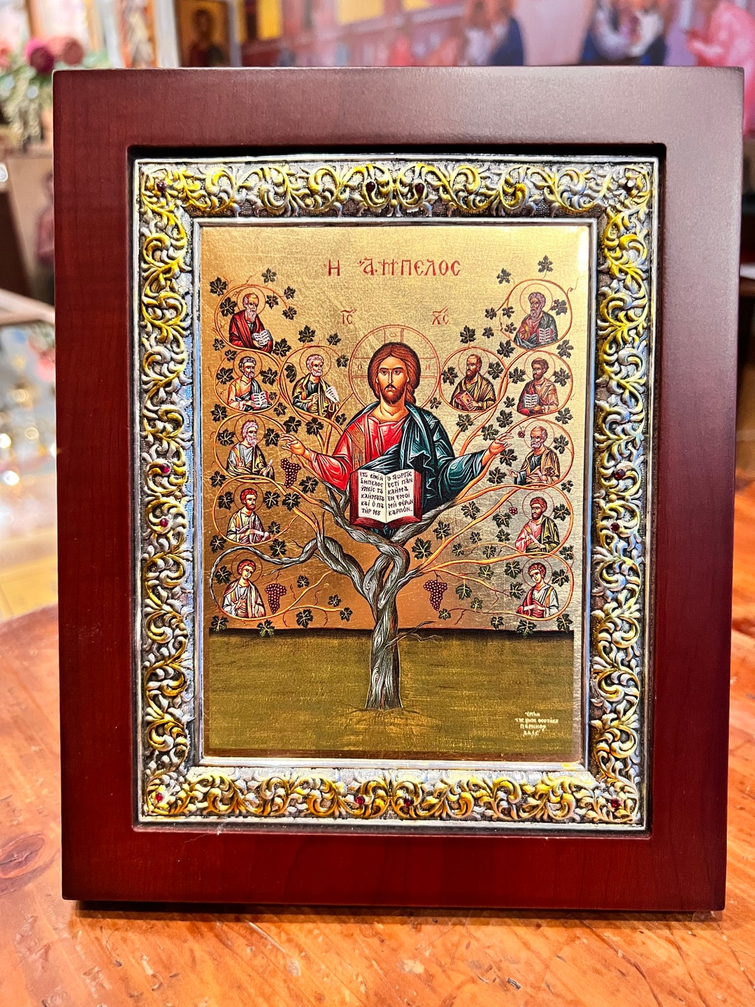 Christ the Holy Vine Handmade Byzantine Icon - Etsy