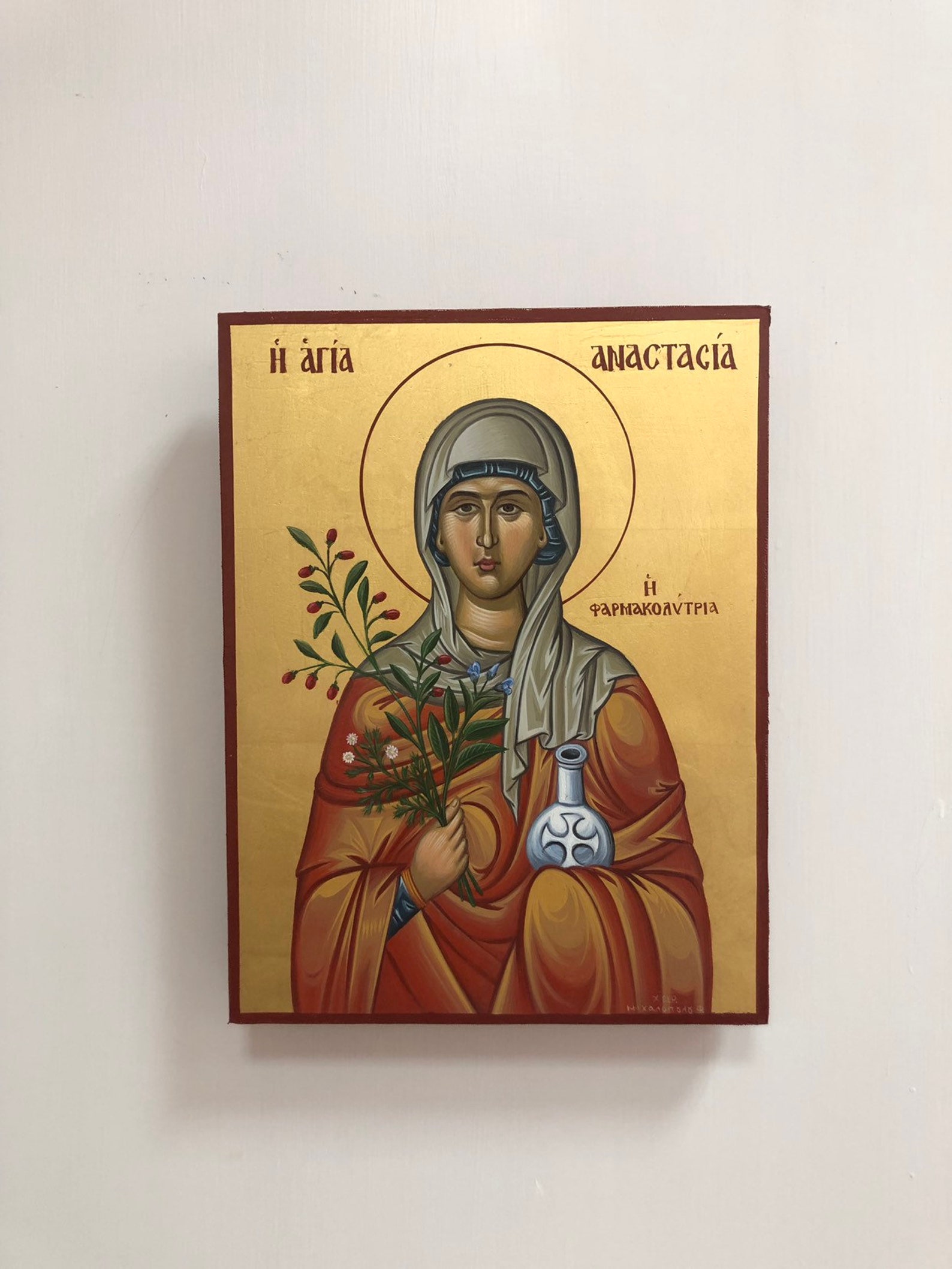 Handmade Byzantine Icon Saint Anastasia on Wood With Gold Leaf - Etsy