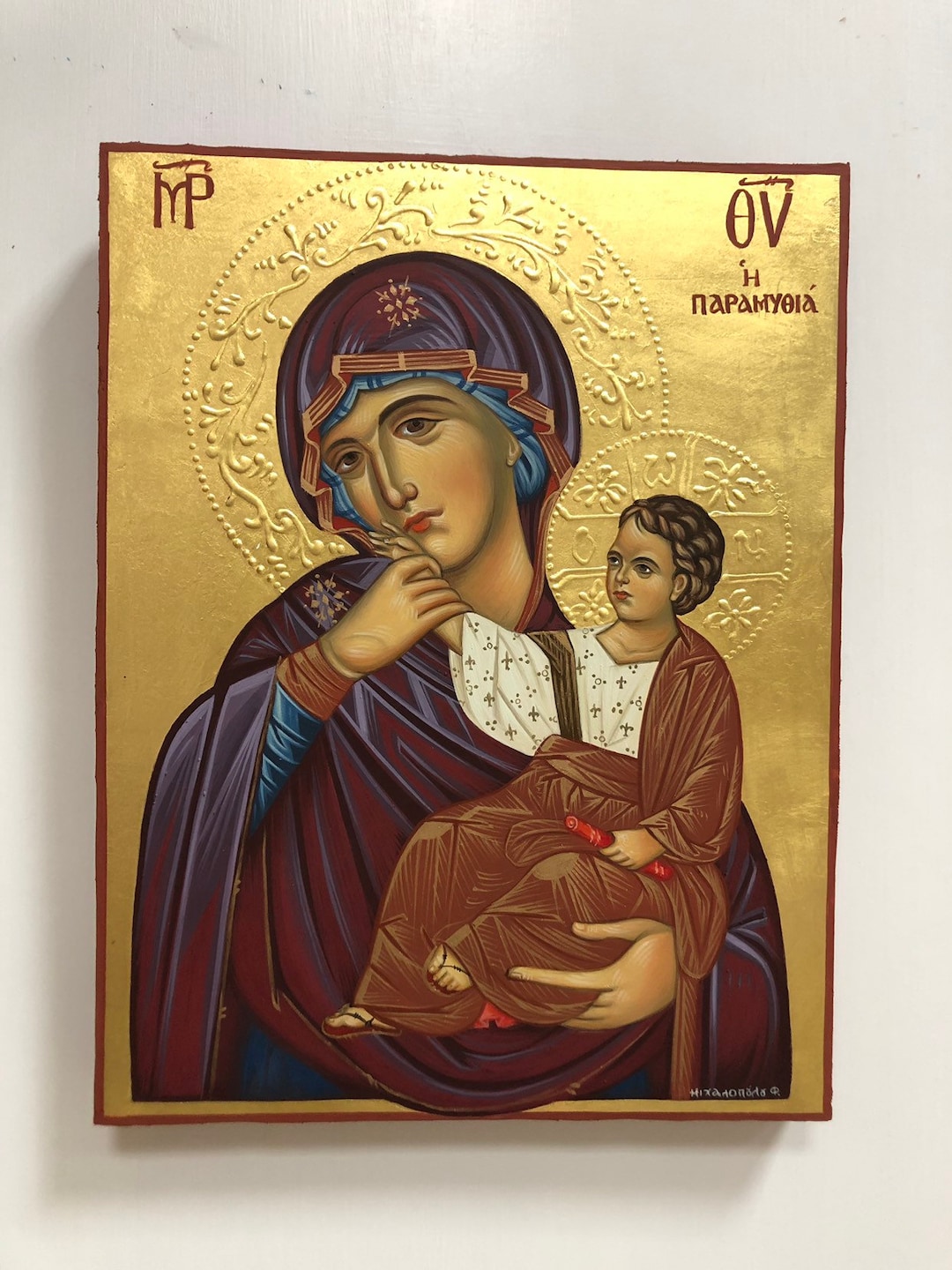 HAND PAINTED Byzantine Icon of Virgin Mary and Child With Gold Leaf 23k ...