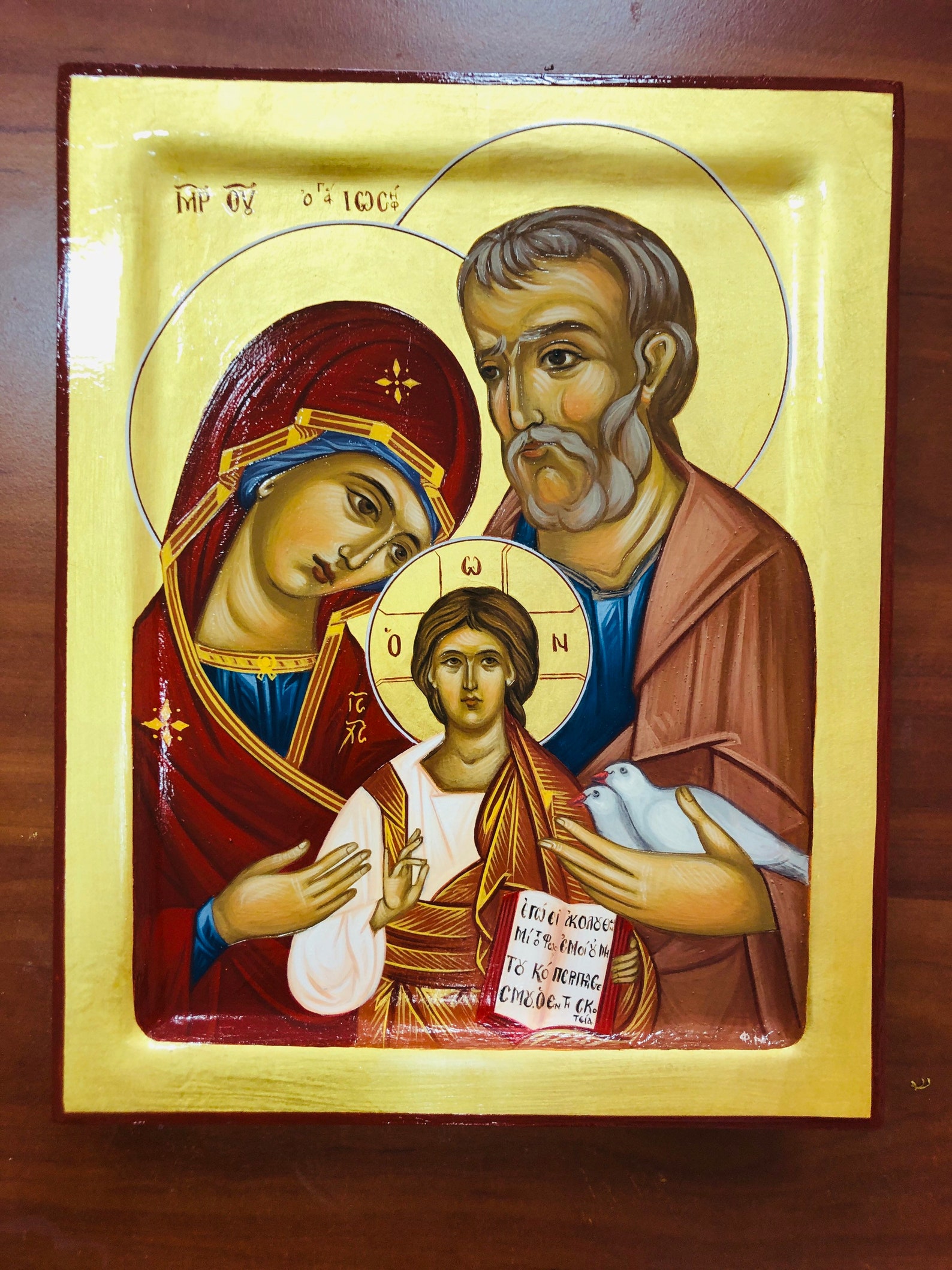 HAND PAINTED Byzantine Icon of Holy Family | Etsy