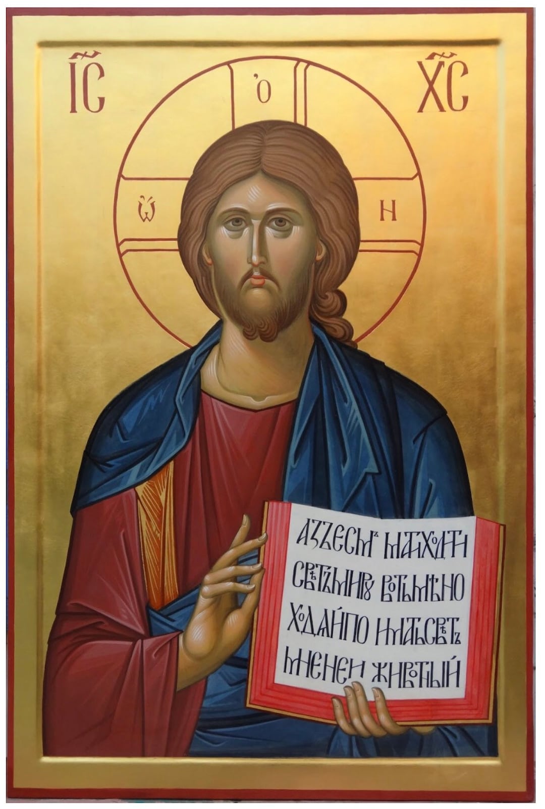 Jesus Christ 23k Gold Leaf Hand Painted Byzantine Icon - Etsy