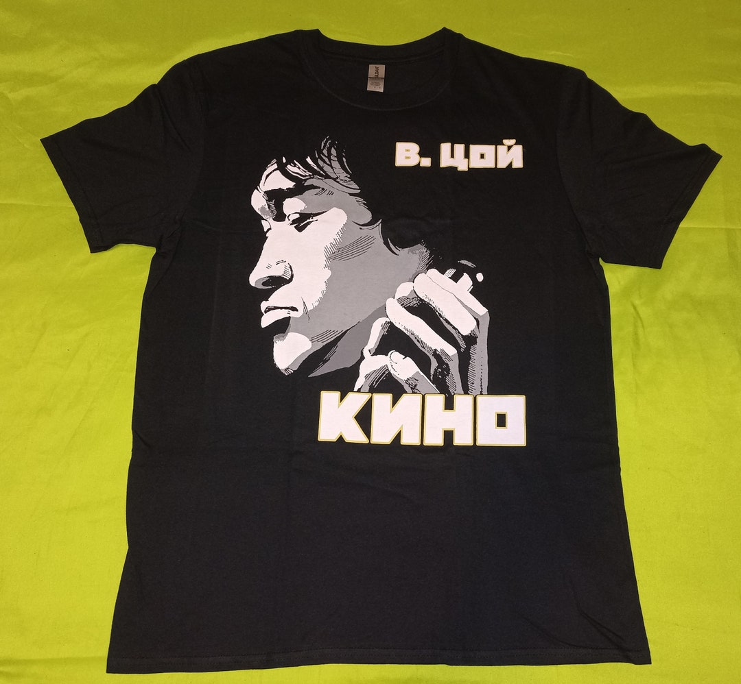 Victor Tsoi T-shirt Kino Band Песен еще ненаписанных of Songs - Etsy