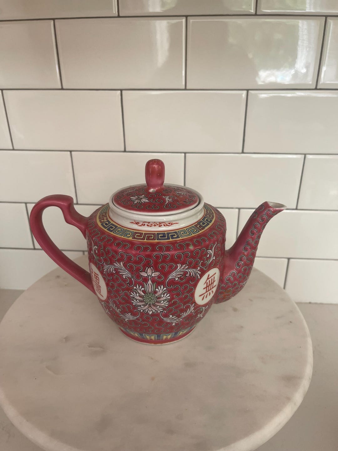 Famille Rose Mun Shou Longevity Teapot - Etsy