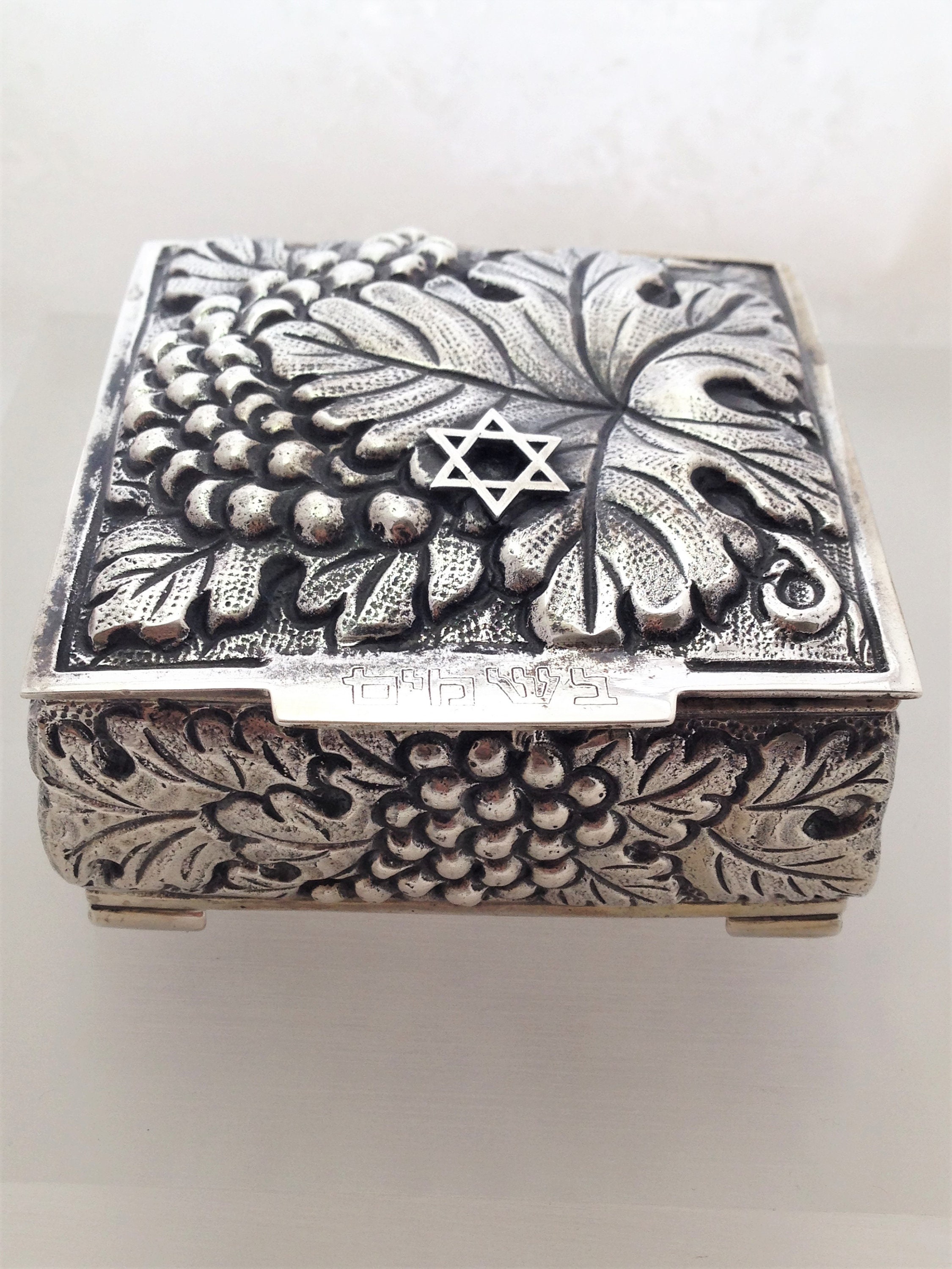 Vintage Israel 800 Silver Havdalah Besamim Spice Box, Collectible ...