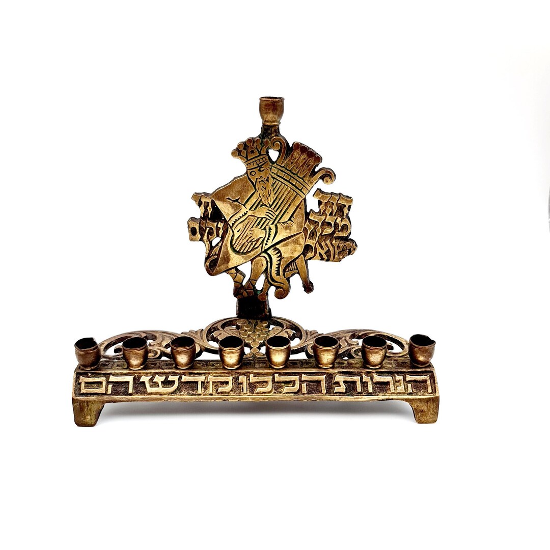 Vintage Brass Hanukkah Menorah, Hanukkah Candle Lamp 12 King David - Etsy