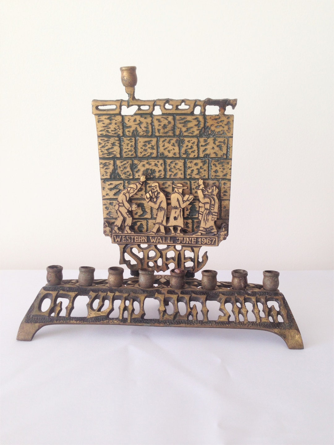 Vintage Bronze Hanukkah Menorah: Six Days War, Jerusalem, Israel ...