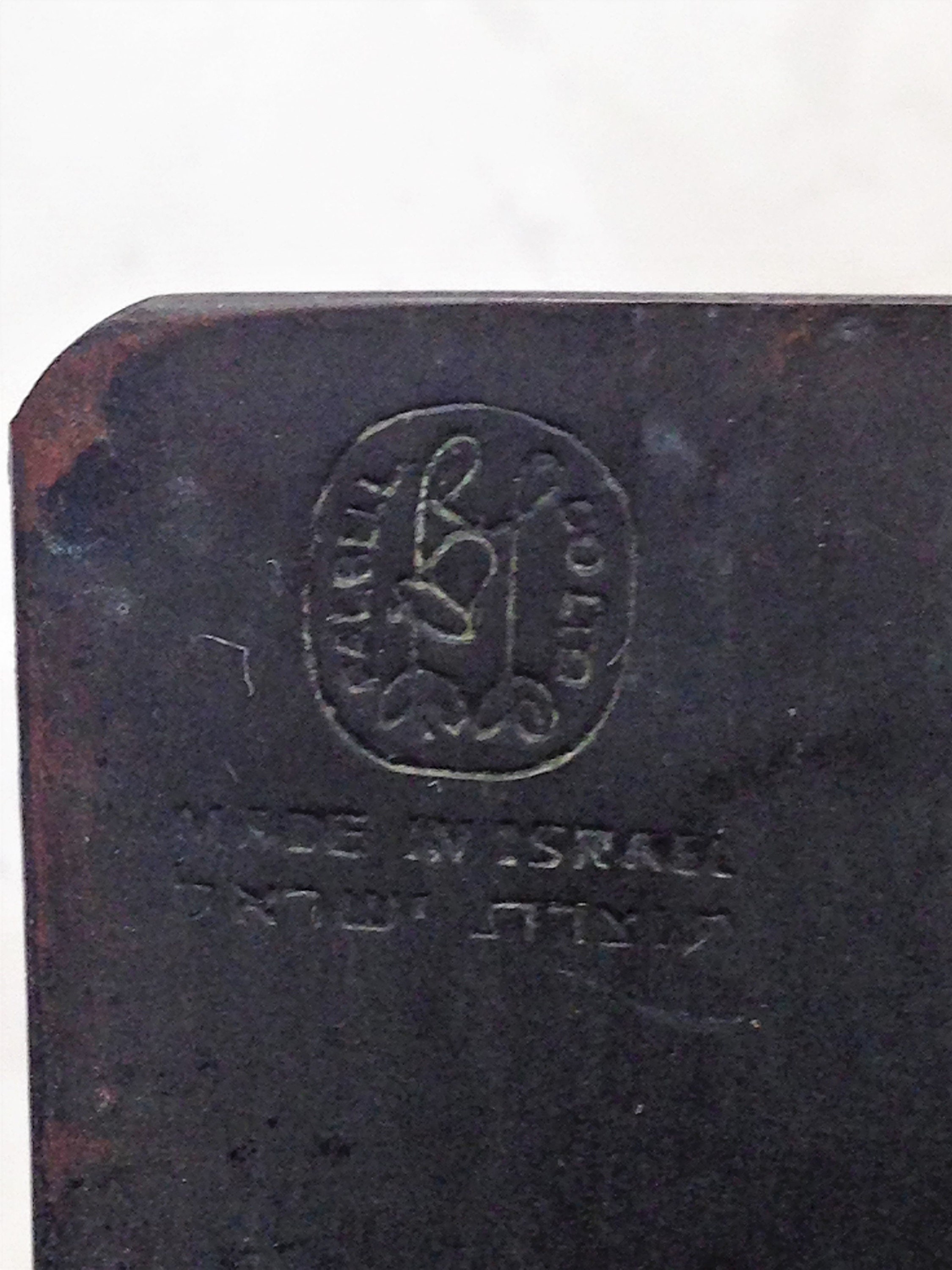 Vintage Brass Bookends Palbell 1950's Eretz Israel Jewish Judaica ...