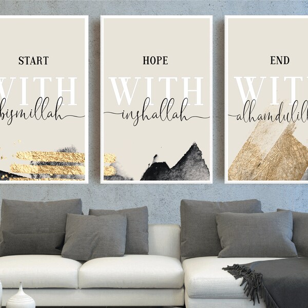 Start With Bismillah - Etsy