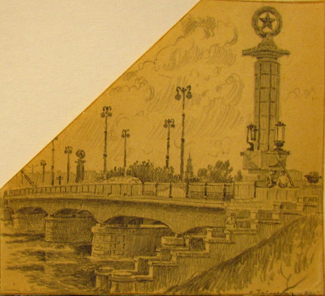 Bridge Drawing, Cityscape Drawing, Bridge Print, Soviet Drawing, Old ...