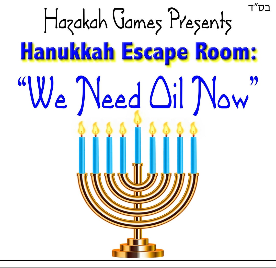 Hanukkah Escape Room: We Need Oil Now! Solve Hanukkah-themed Puzzles to ...