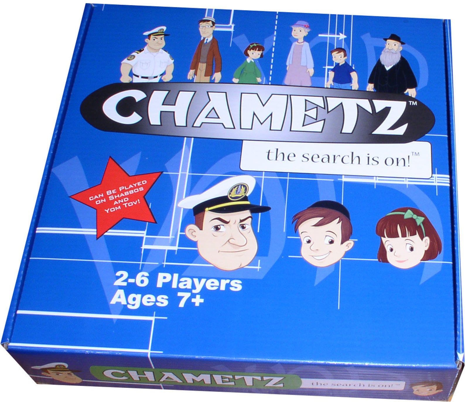 Chametz Passover Game: Jewish Mystery for Shabbat & Yom Tov - Etsy