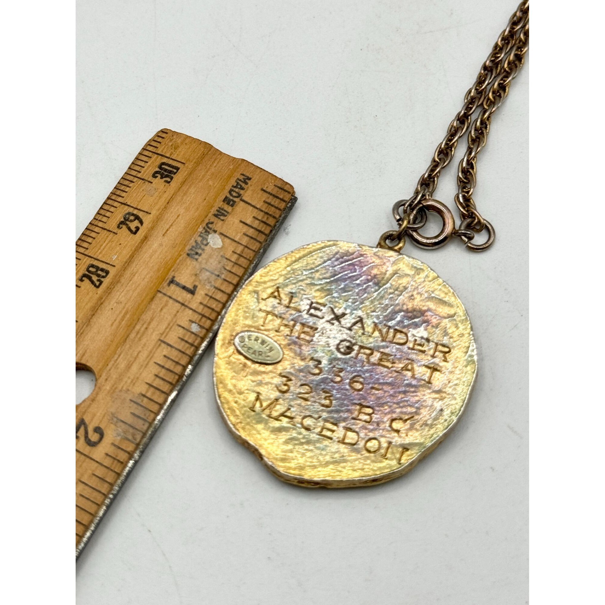 Vintage Erwin Pearl Alexander the Great Pendant Necklace - Etsy