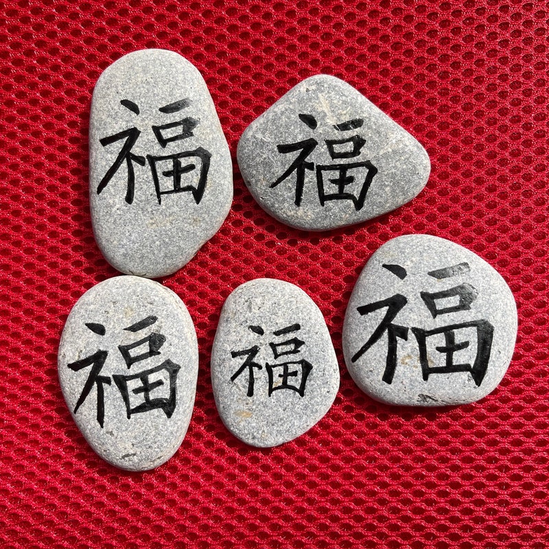 MoonRiverRocks - Etsy