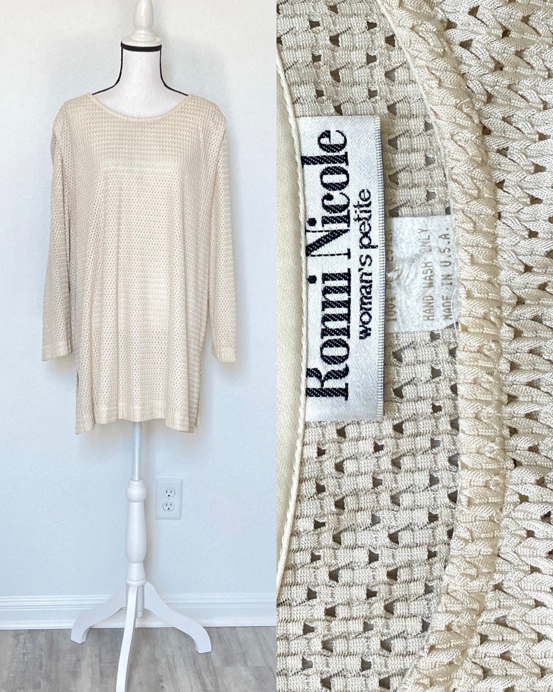 1990s Open Weave Tunic, Vintage Long Line Cover Up - Etsy