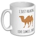 CAMEL LOVER GIFT, Camel Mug, Camel Lover Gift, Camel Lover Mug, Gift ...