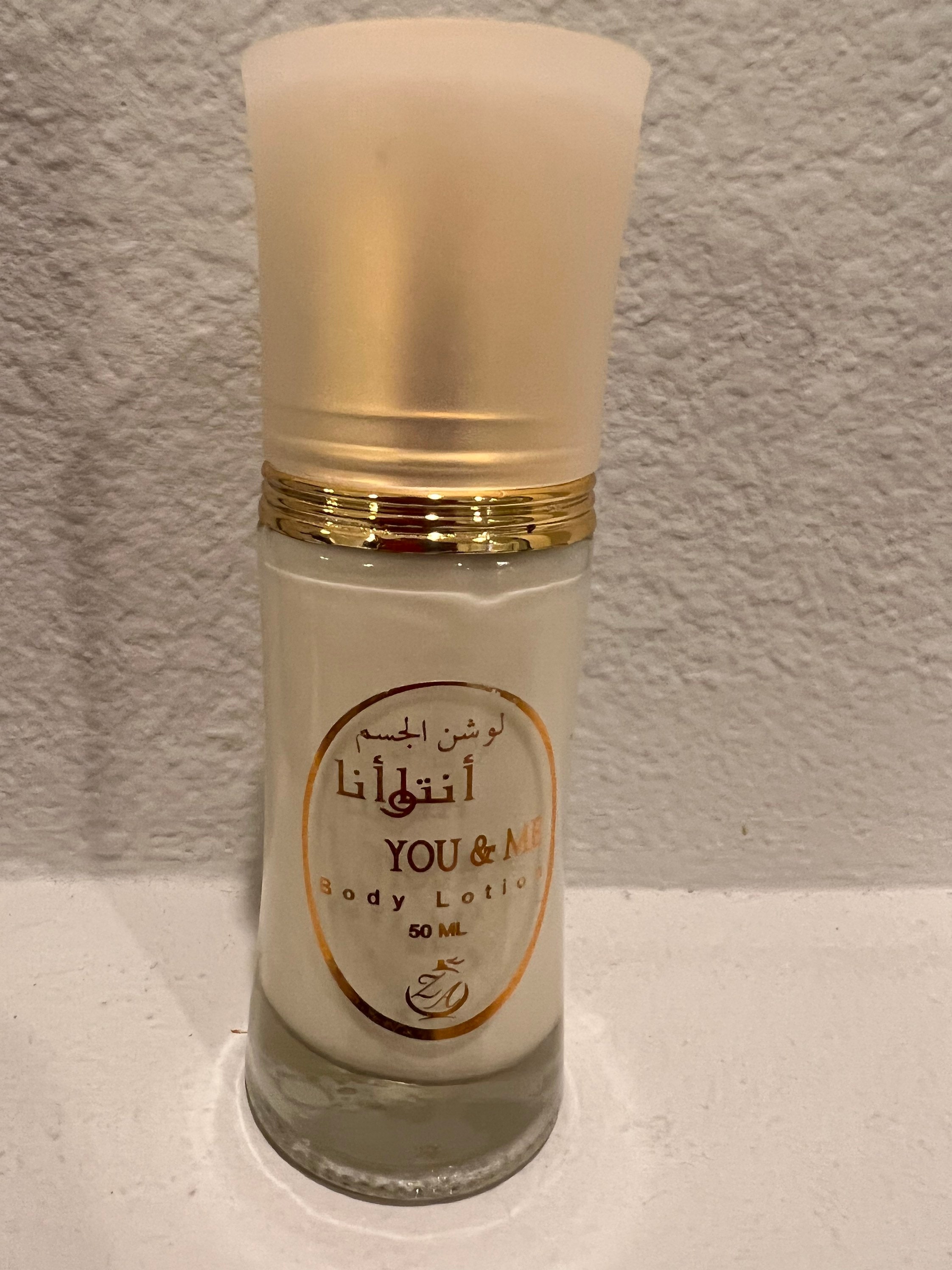 Zahrat Al Aqsa You & Me Body Lotion - Etsy