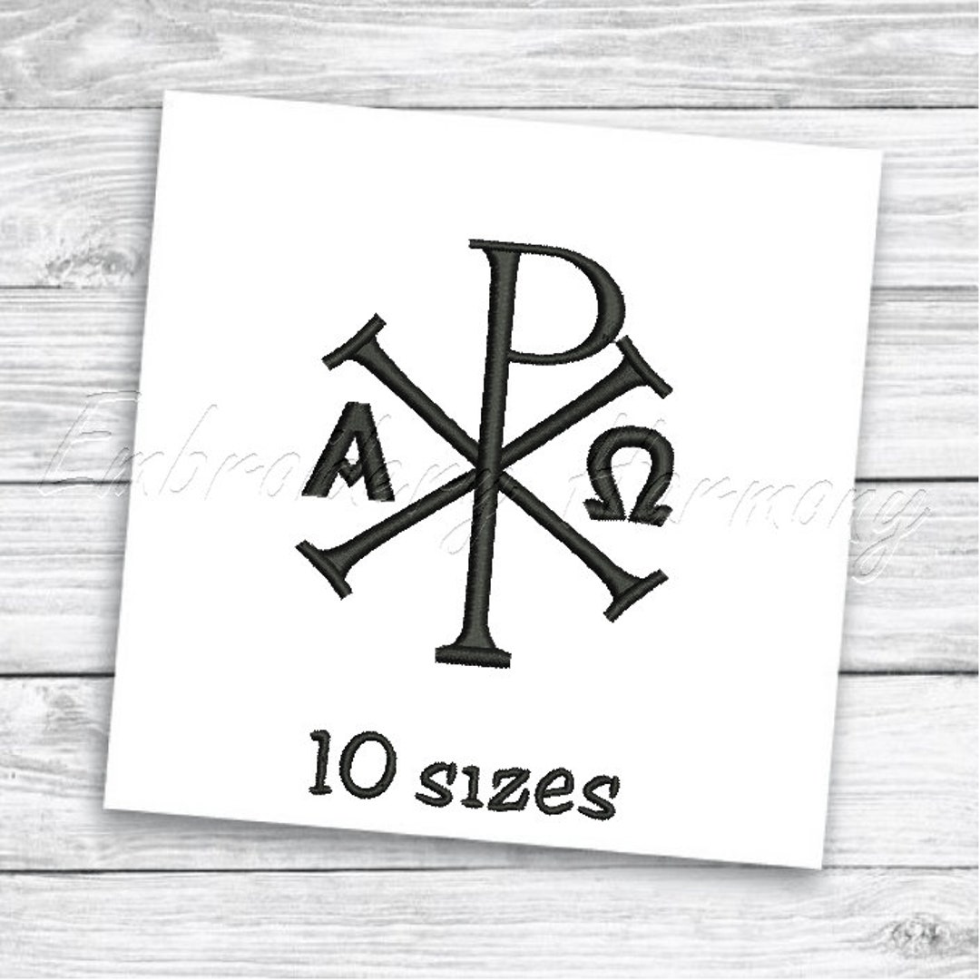Chi Rho Embroidery Design - 10 SIZES Machine Embroidery File - INSTANT ...