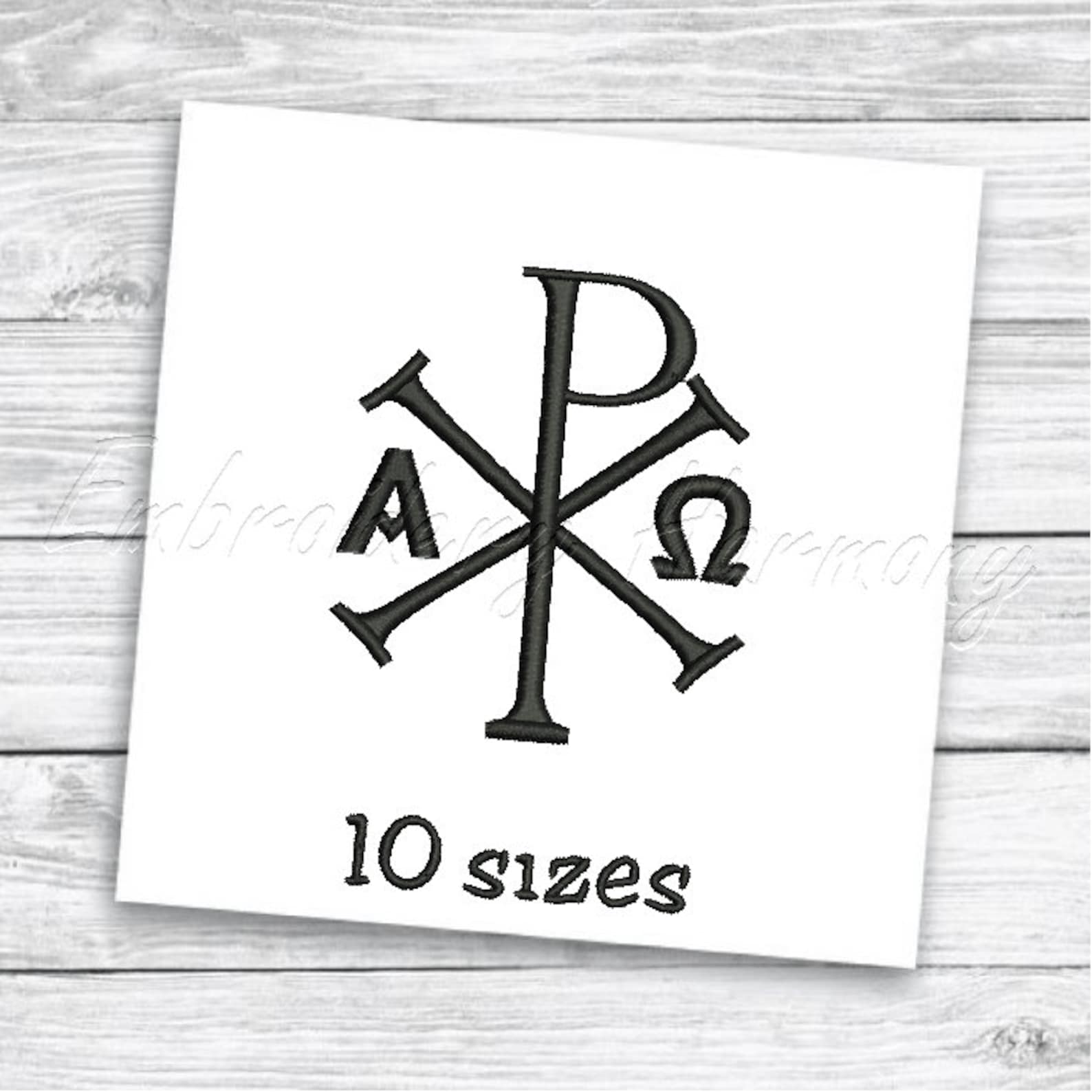 Chi Rho Embroidery Design 10 SIZES Machine Embroidery File | Etsy