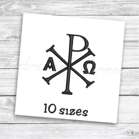 Chi Rho Embroidery Design 10 SIZES Machine Embroidery File | Etsy