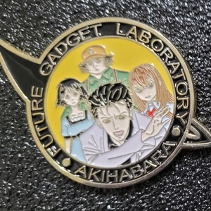 Future Gadget Lab Challenge Coin - Etsy