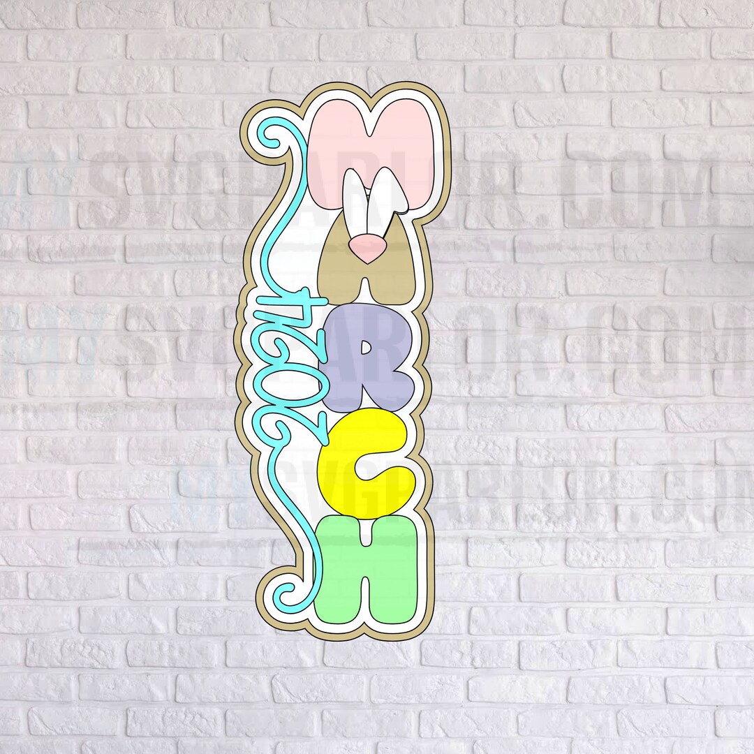 SVG MARCH EASTER 2024 Cutting File Title Slimline Vertical Theme for ...