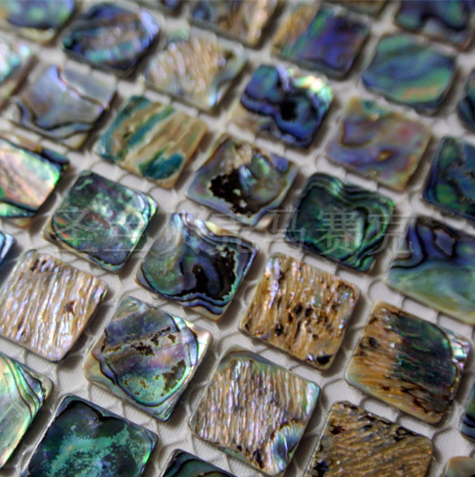 11 PCS 2mm Thickness Natural Abalone Shell Mosaic Bathroom - Etsy