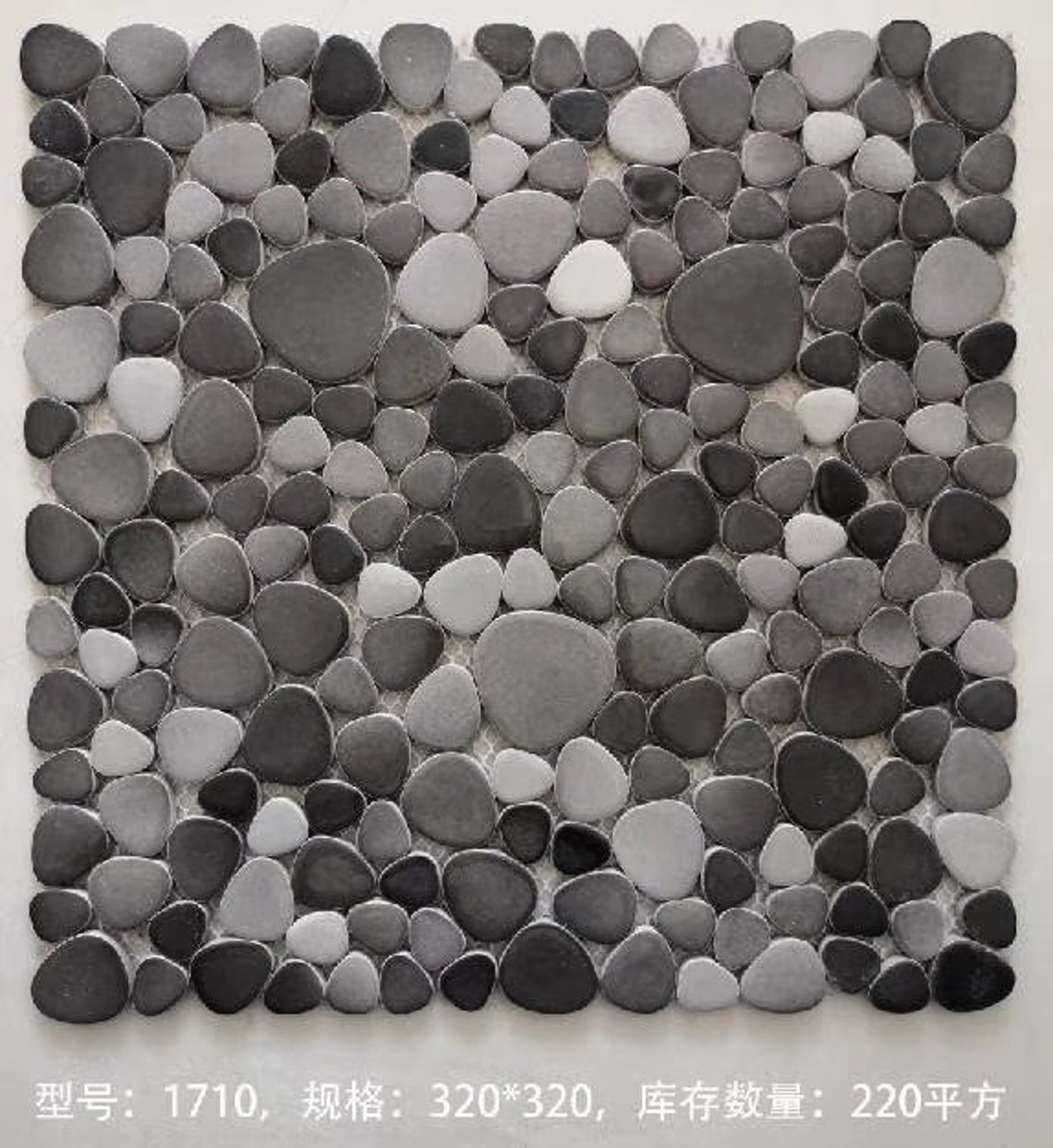 55 Square Feet Gray Pebble Porcelain Tile Backsplash Kitchen - Etsy