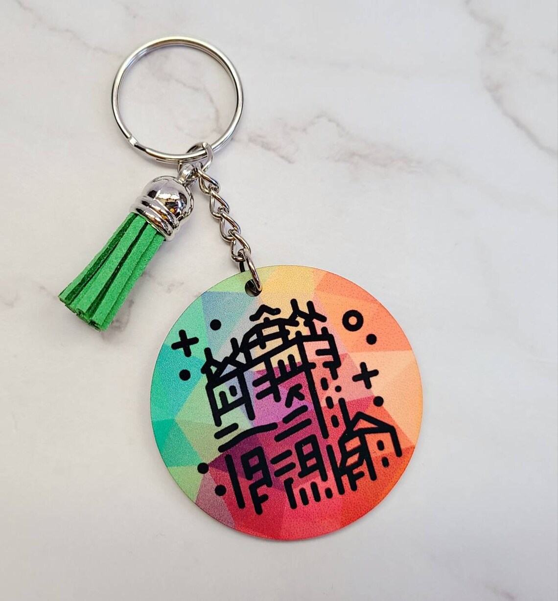 Disney Parks Inspired Keychain / Park Icons / Bag Charm / - Etsy