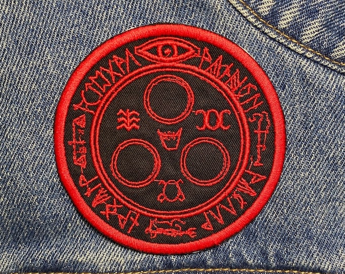 Save Game Symbol Embroidered Patch. Horror Movie Inspired Patches. Iron ...