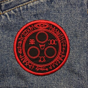 Save Game Symbol Embroidered Patch. Horror Movie Inspired - Etsy